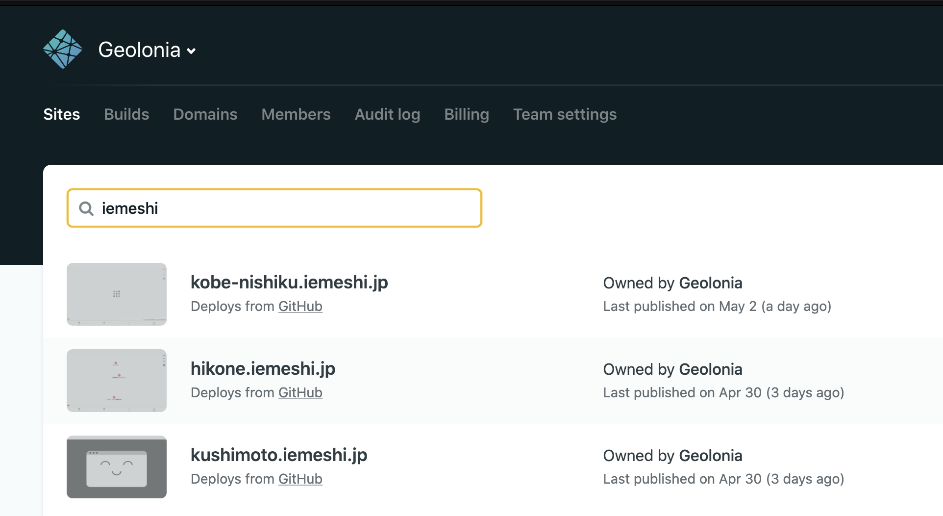 Netlifyでサブドメインをコミュニティに使ってもらうTips - Geolonia blog